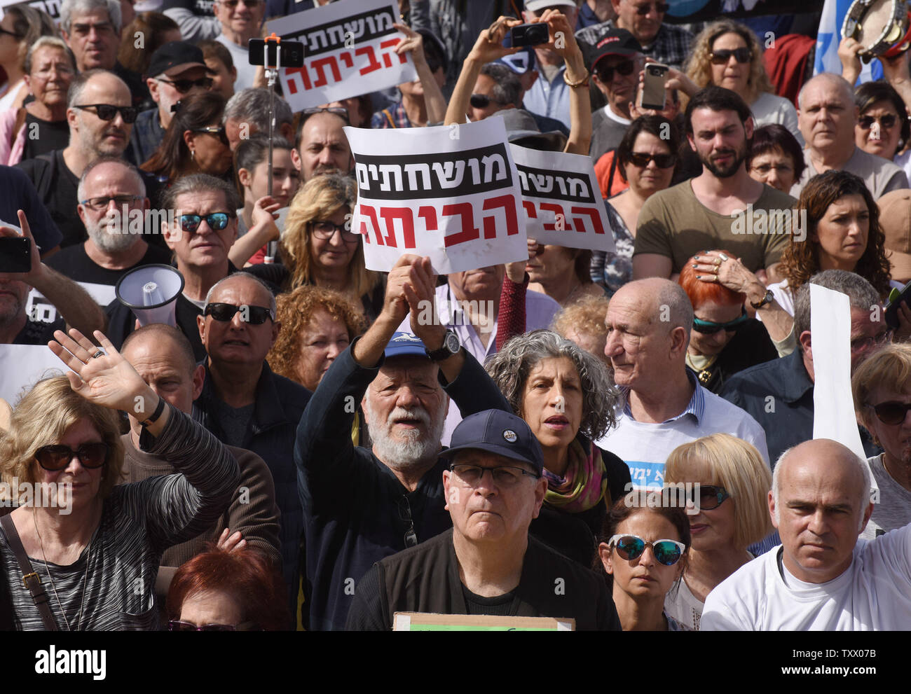 Corrupted photo hi-res stock photography and images - Alamy