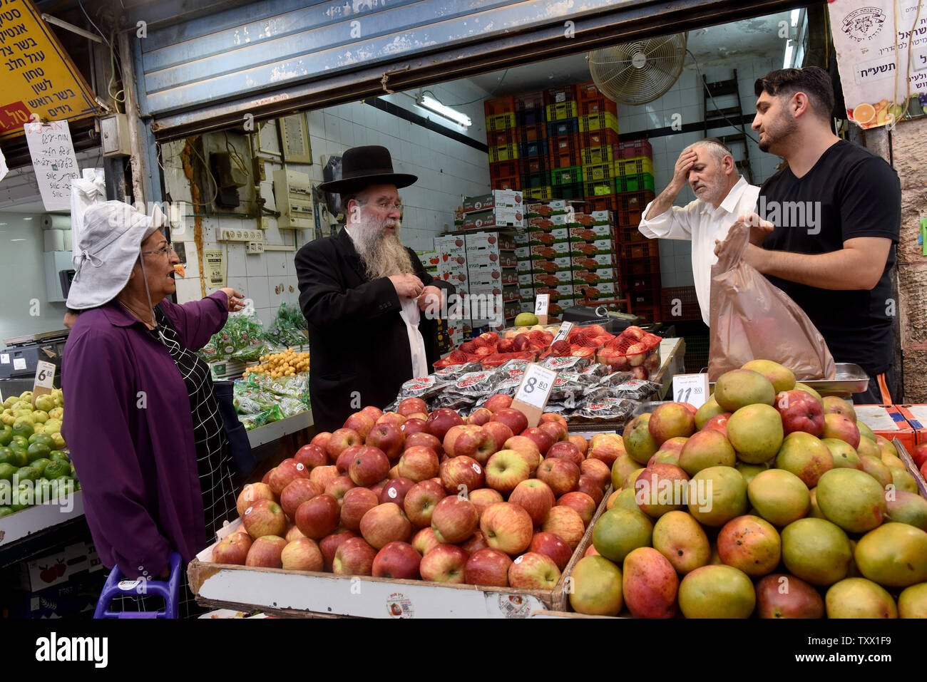 Jewish calendar symbols hi-res stock photography and images - Alamy