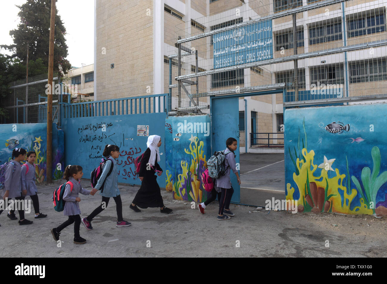 Jordan School Children High Resolution Stock Photography and Images - Alamy