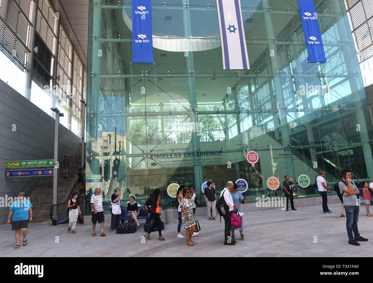 Navon station hi-res stock photography and images - Alamy