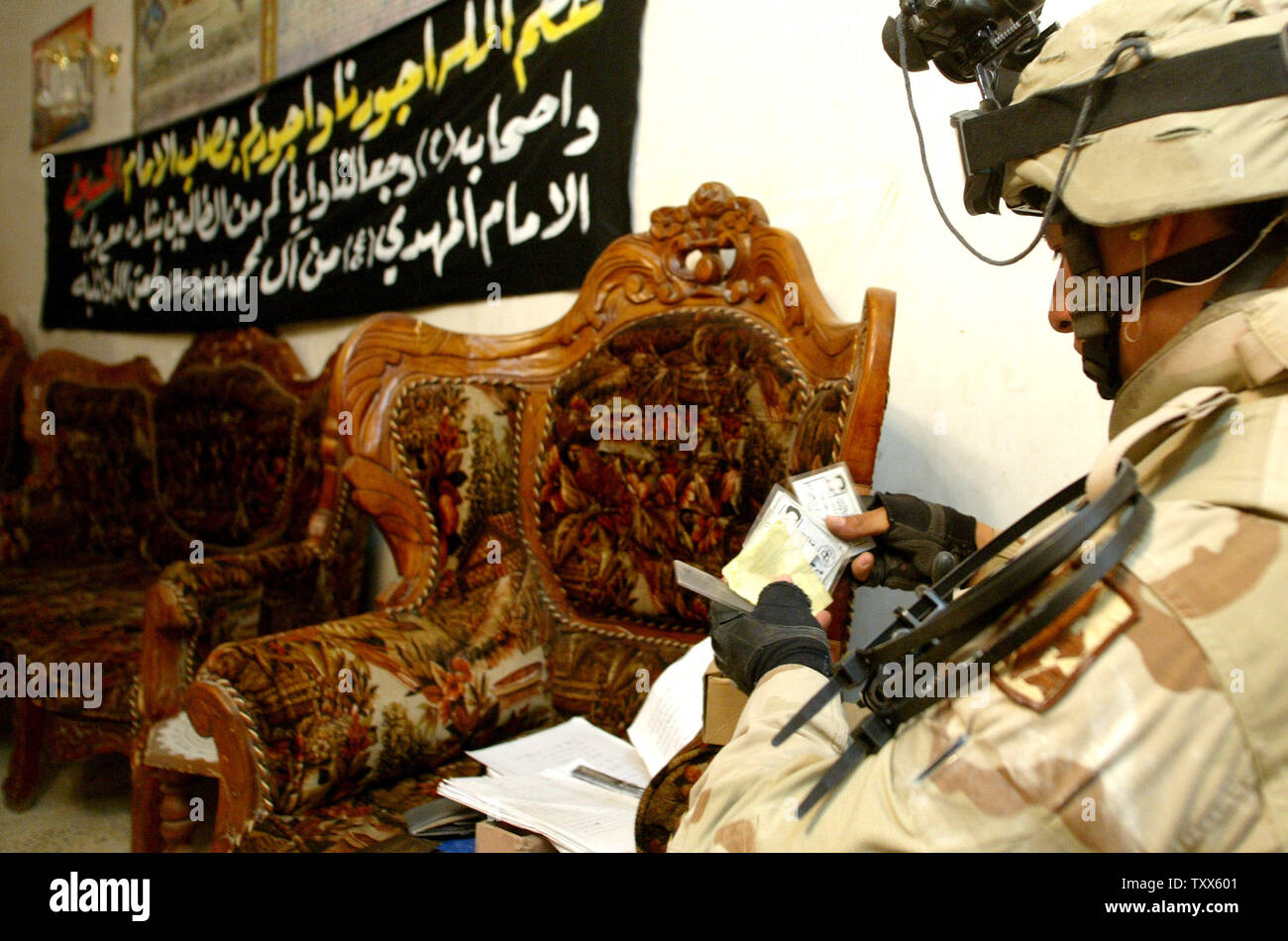 184th infantry hi-res stock photography and images - Alamy