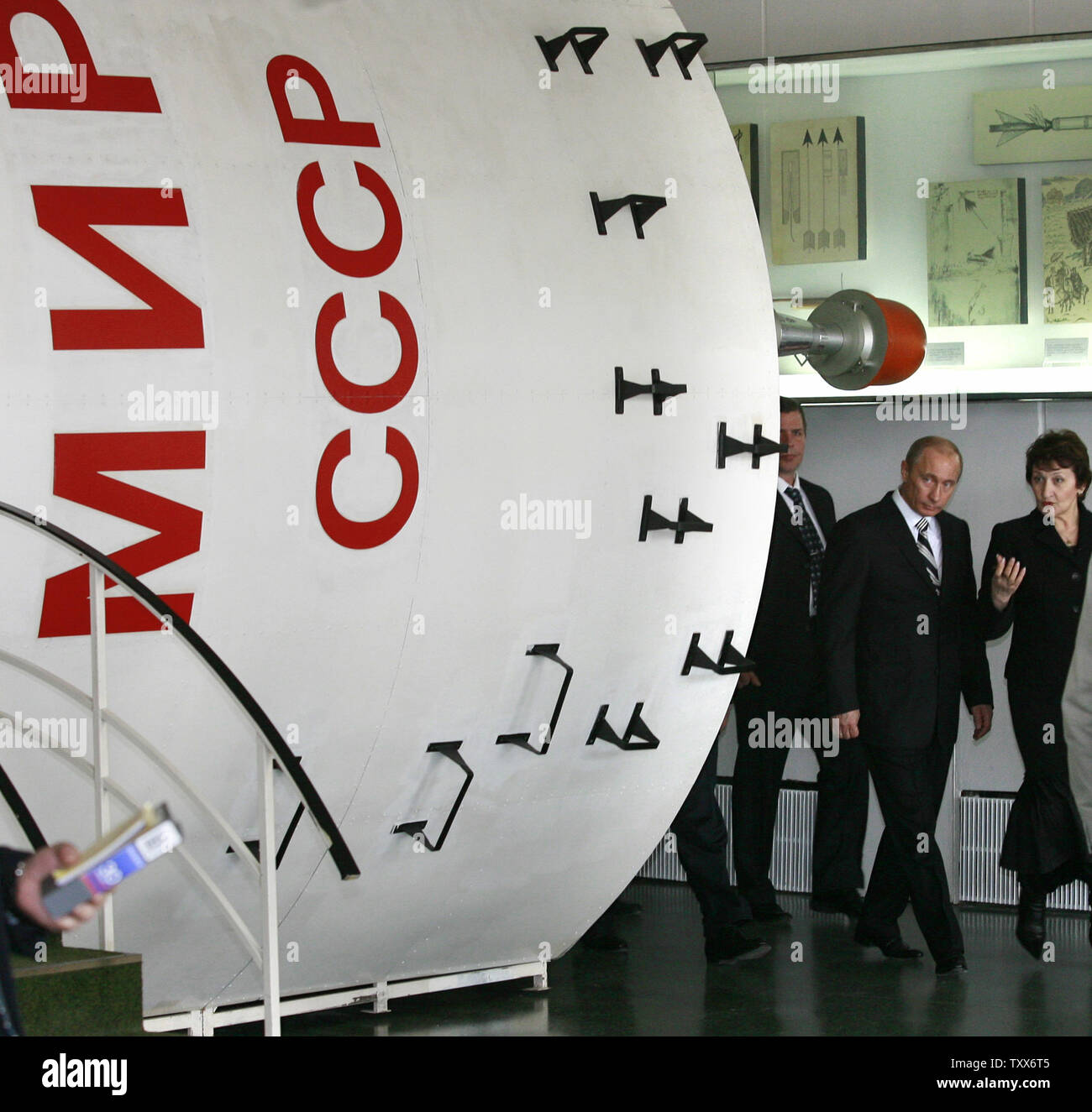Russian President Vladimir Putin visits a space museum, named for ...