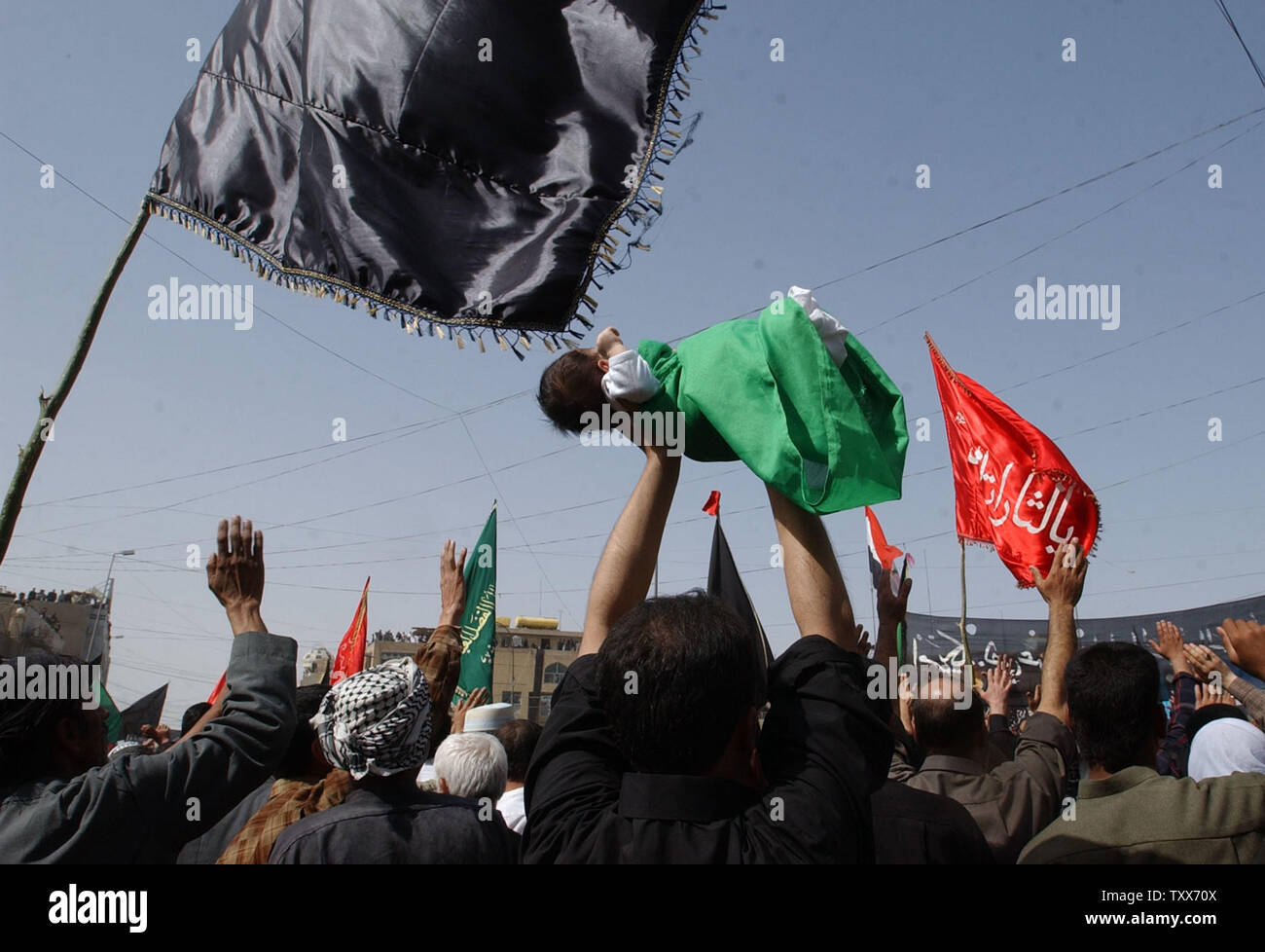 Small shite hi-res stock photography and images - Alamy