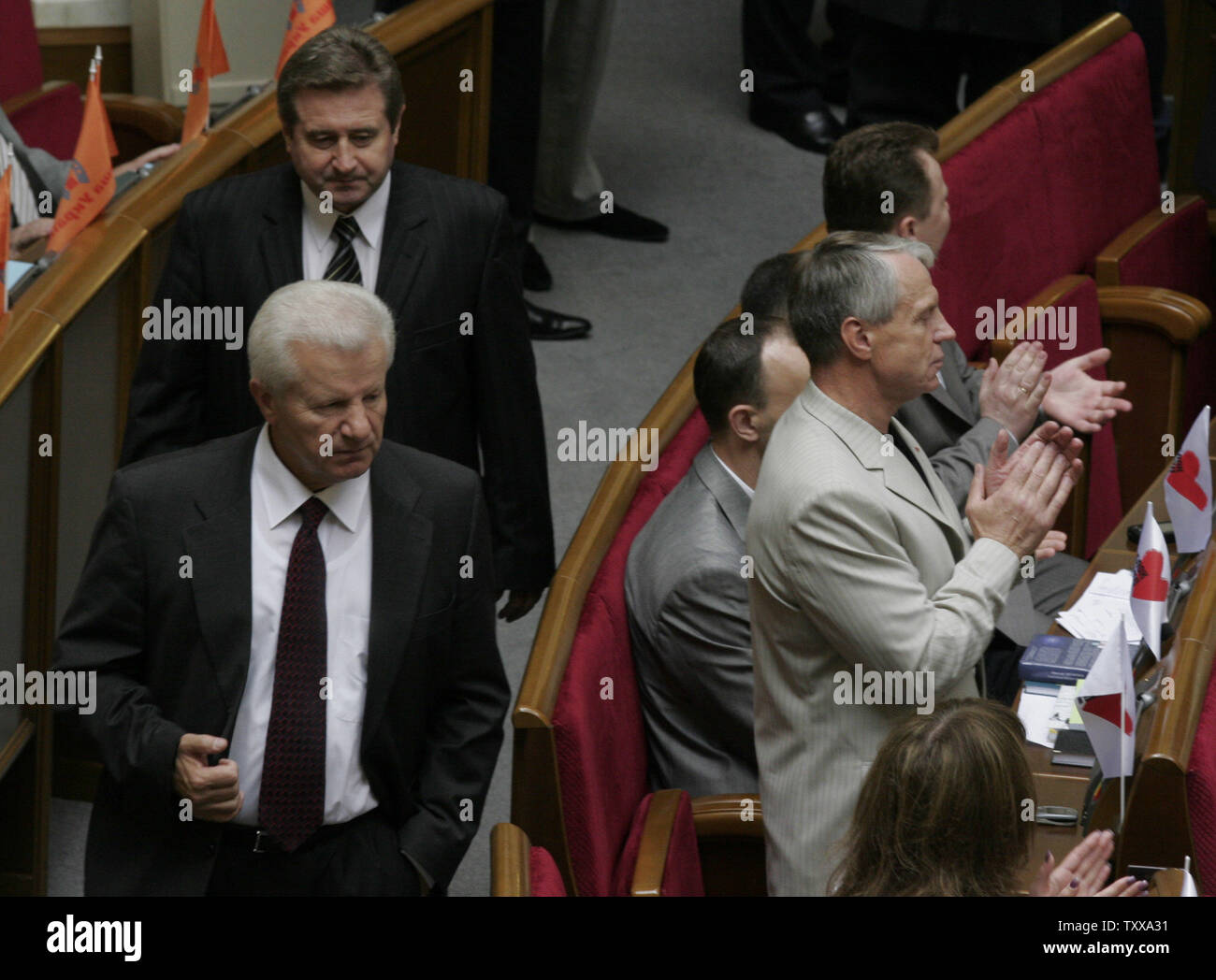 Alexander moroz hi-res stock photography and images - Alamy