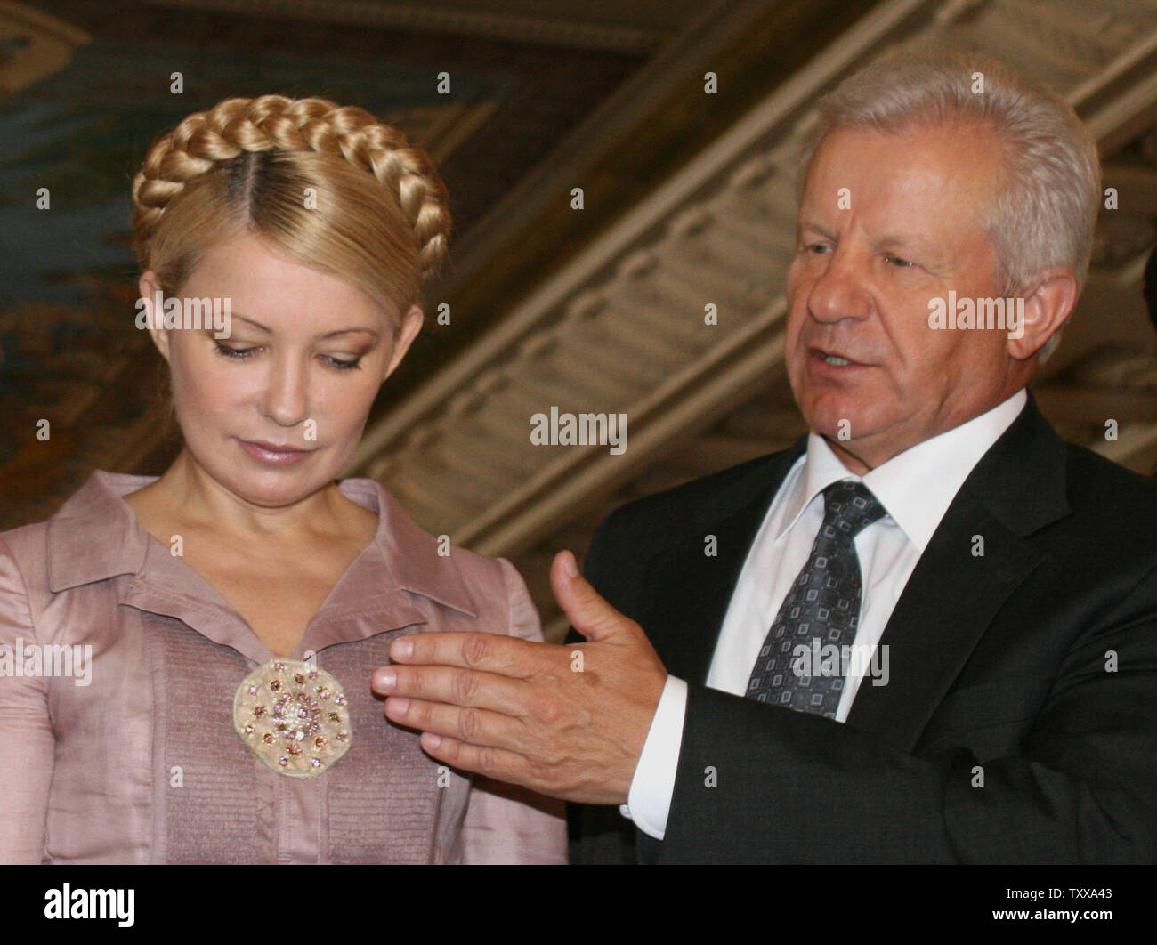 Yulia tymoshenko ukraines prime minister hi-res stock photography and images - Alamy