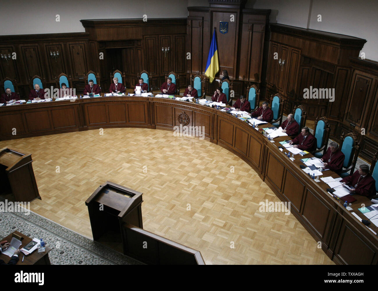 Ukrainian constitutional court hi-res stock photography and images - Alamy