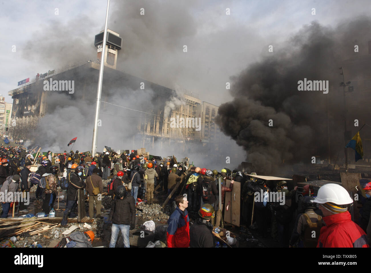 Kiev ukraine 1991 hi-res stock photography and images - Alamy
