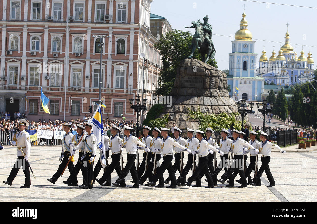 Ukrainian honor guard hi-res stock photography and images - Alamy