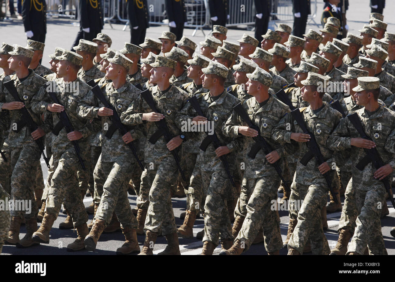 March on ukrainian independence hi-res stock photography and images - Alamy