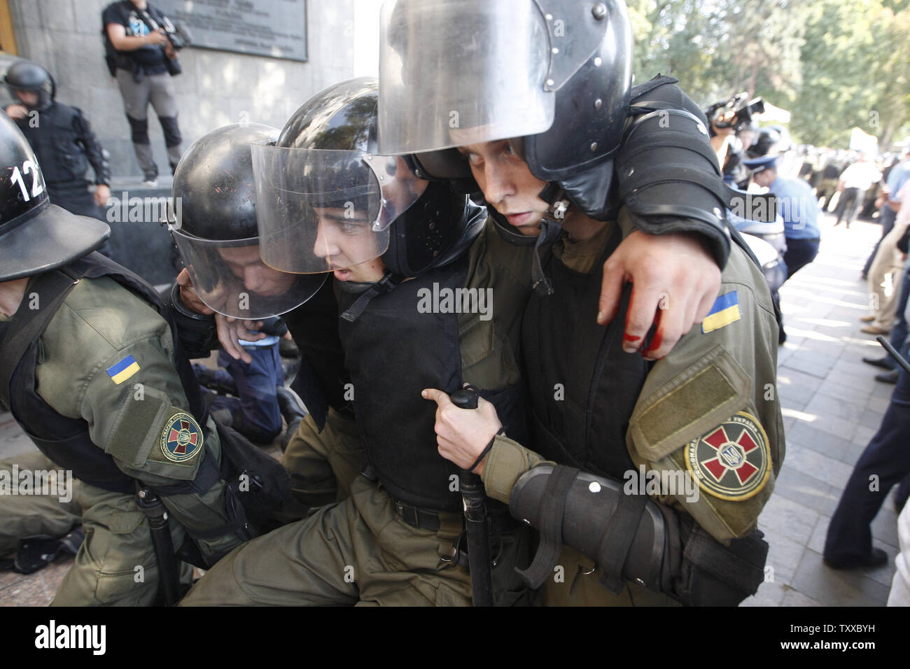 Ukrainian Riot Police