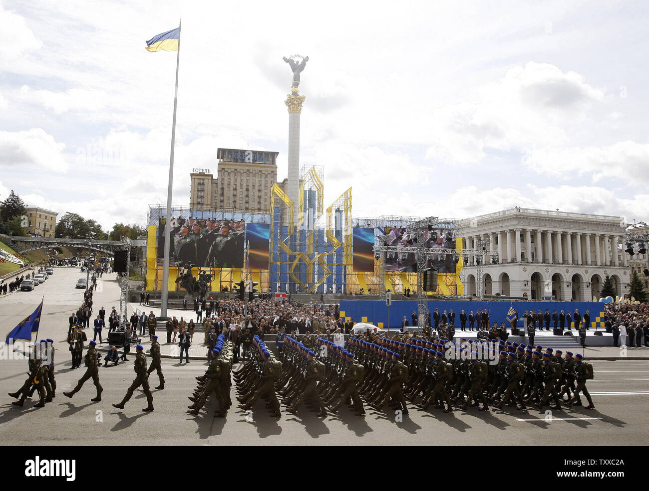 Ukrainian military units march during a military parade to celebrate ...