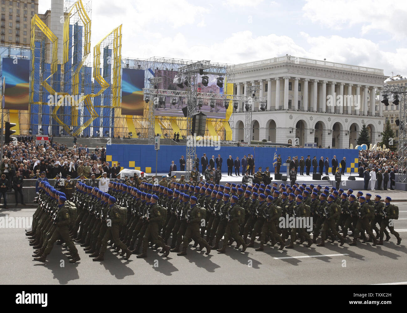 Ukrainian military units march during a military parade to celebrate ...