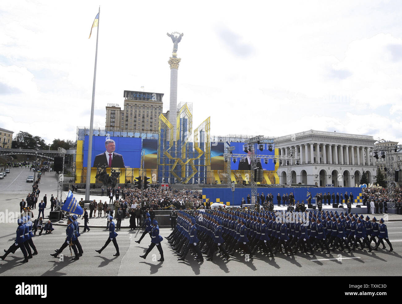 Ukrainian military units march during a military parade to celebrate ...
