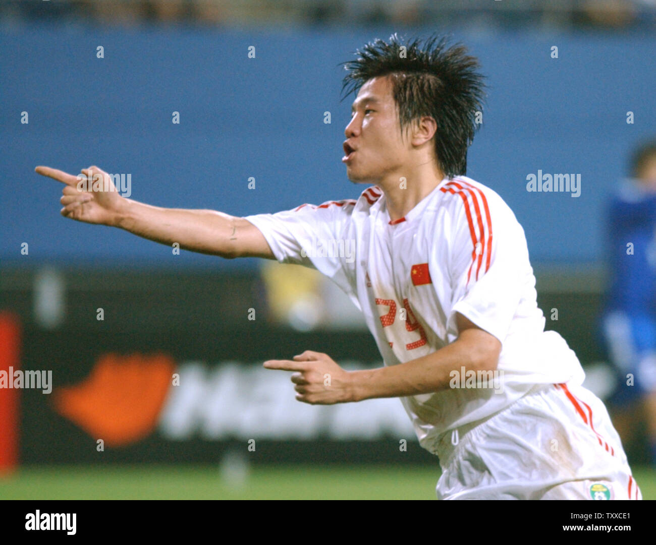 Chinese womens football team hi-res stock photography and images - Alamy