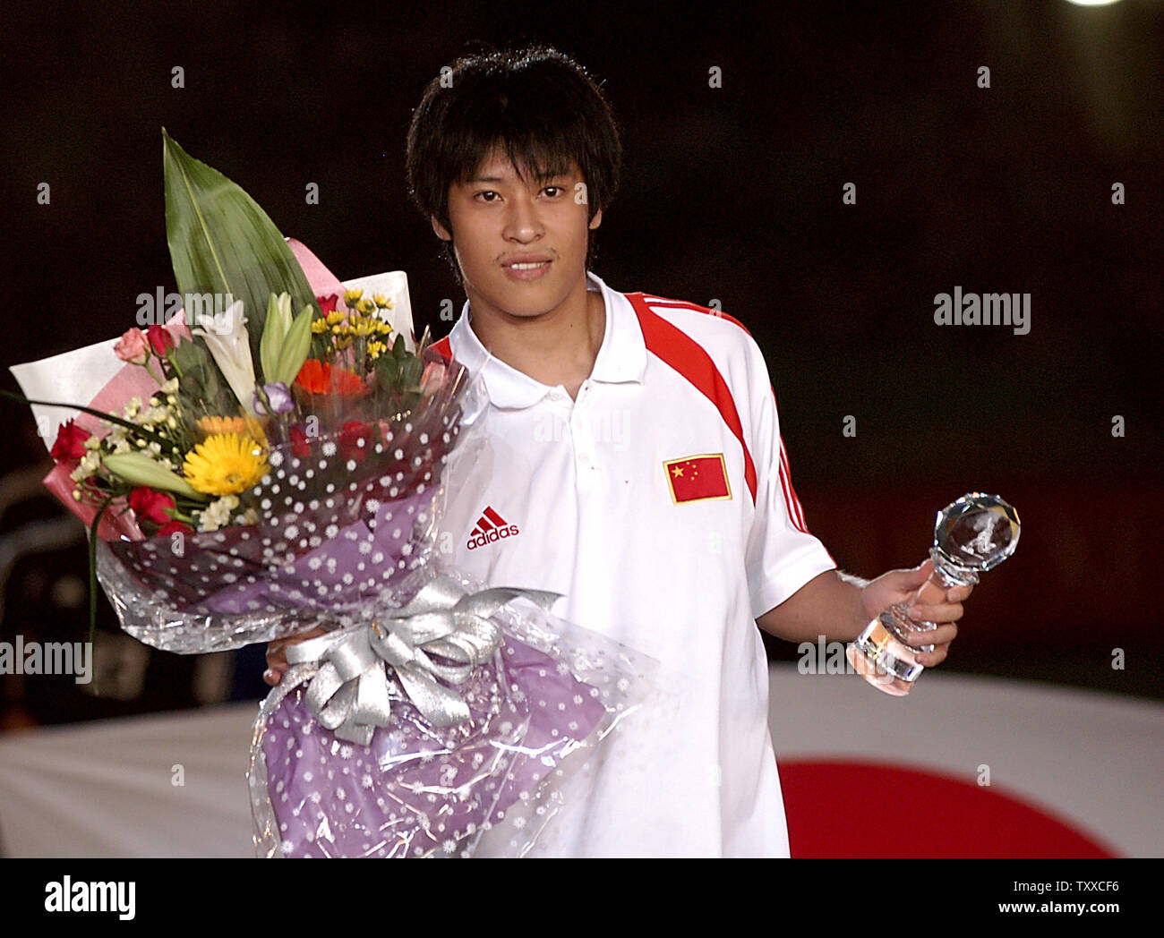 Zhang yaokun hi-res stock photography and images - Alamy