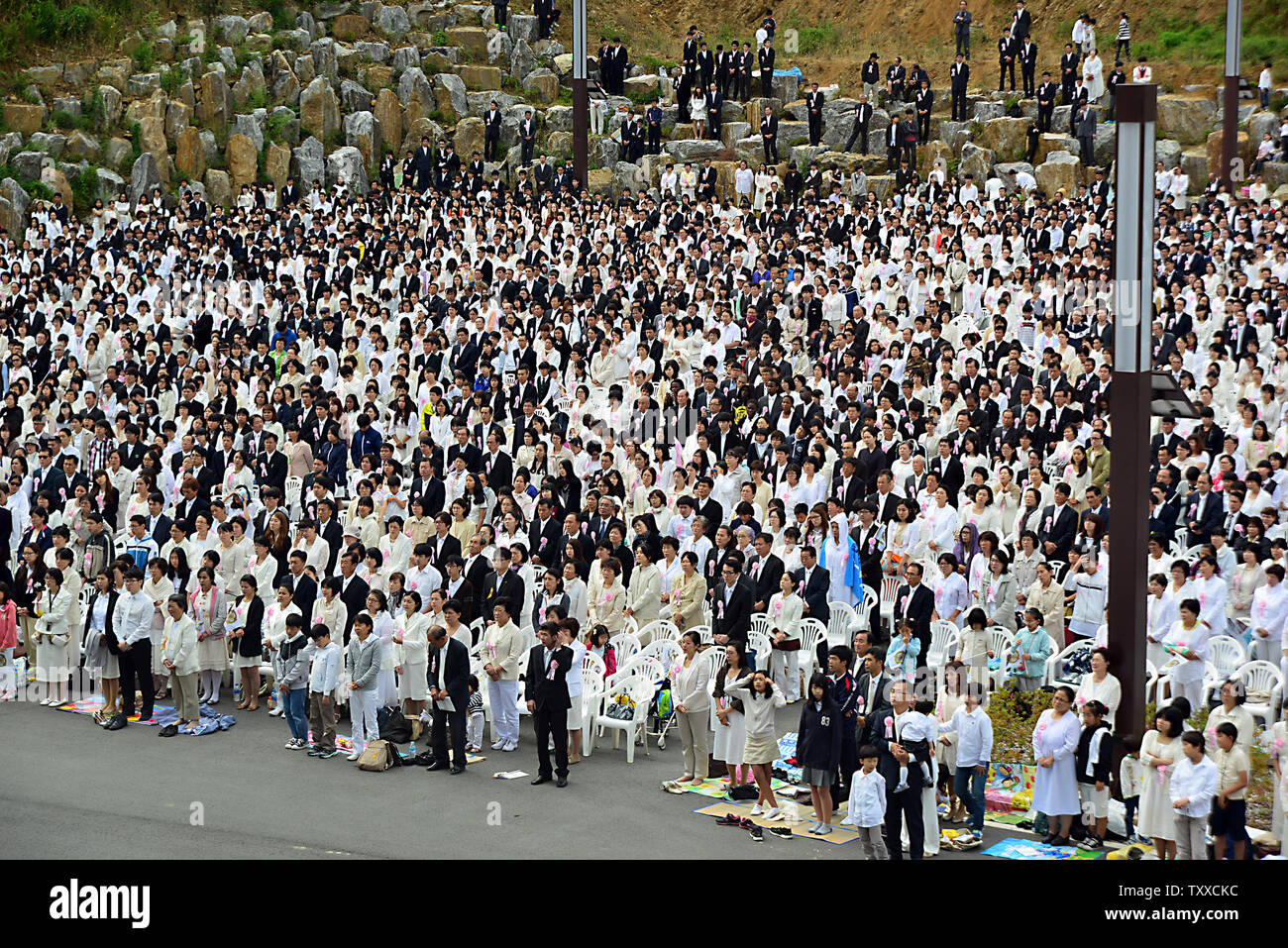 Funeral rev sun myung moon hi-res stock photography and images - Alamy
