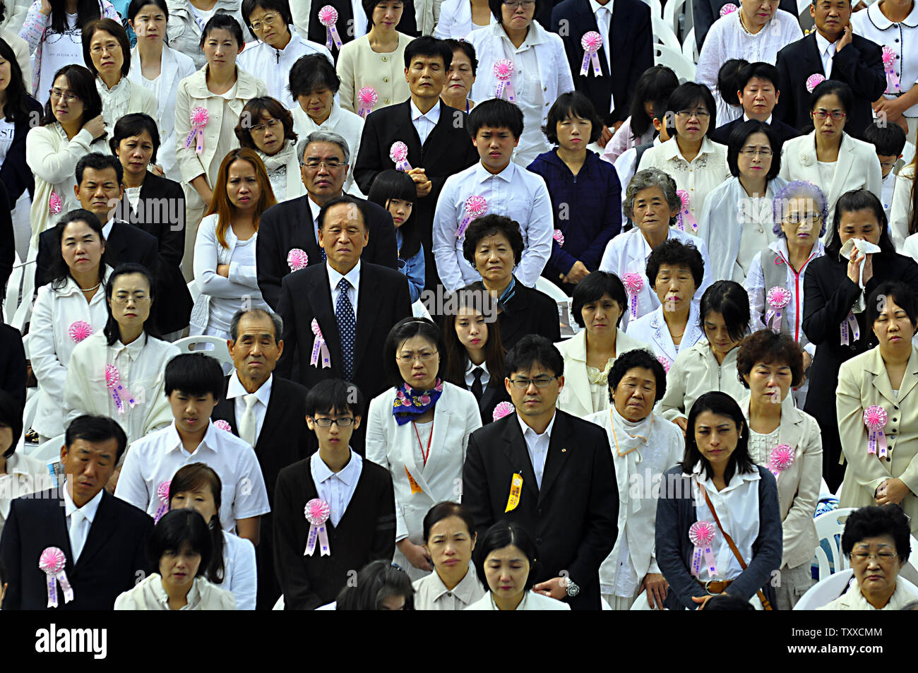 Funeral rev sun myung moon hi-res stock photography and images - Alamy