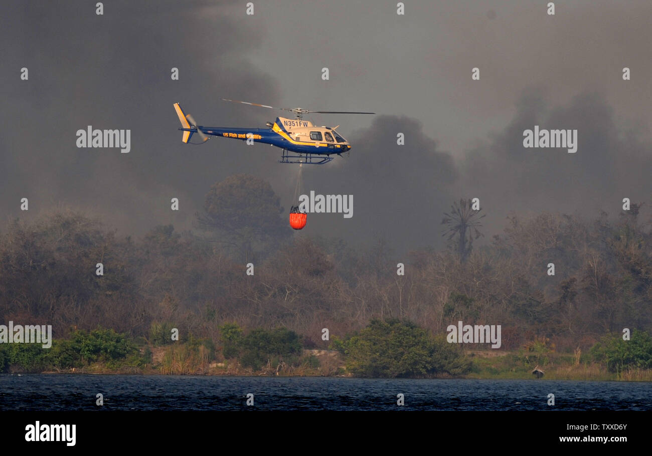 Helicopter launch site hi-res stock photography and images - Alamy