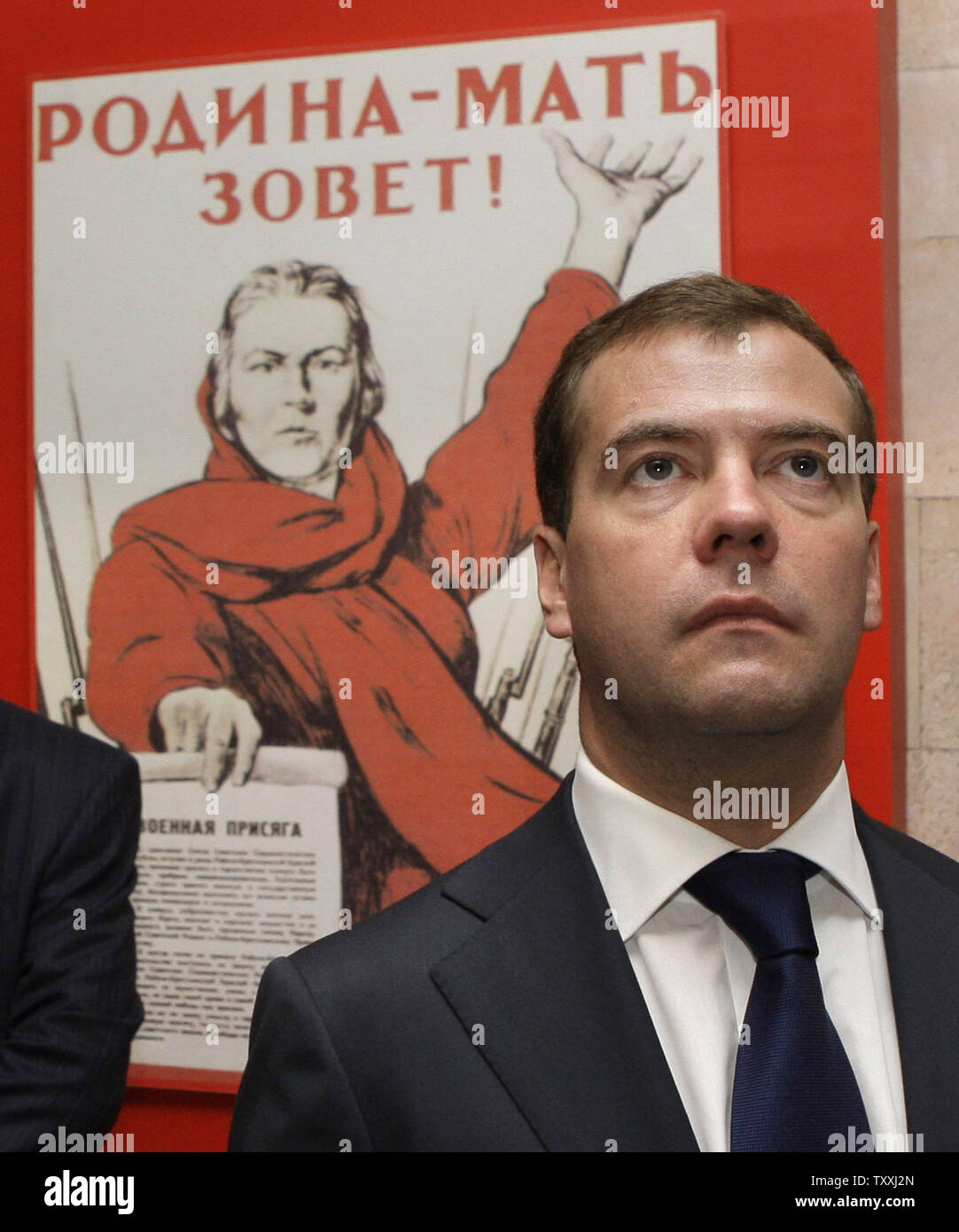 Battle of kursk poster hi-res stock photography and images - Alamy