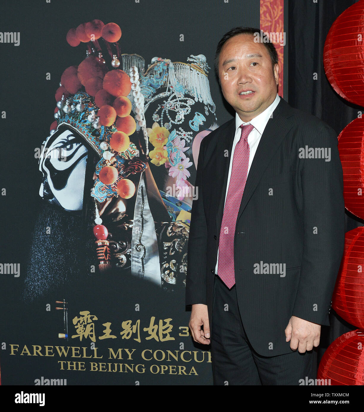 Director Junjie Teng attends the international premiere of "Farewell My ...