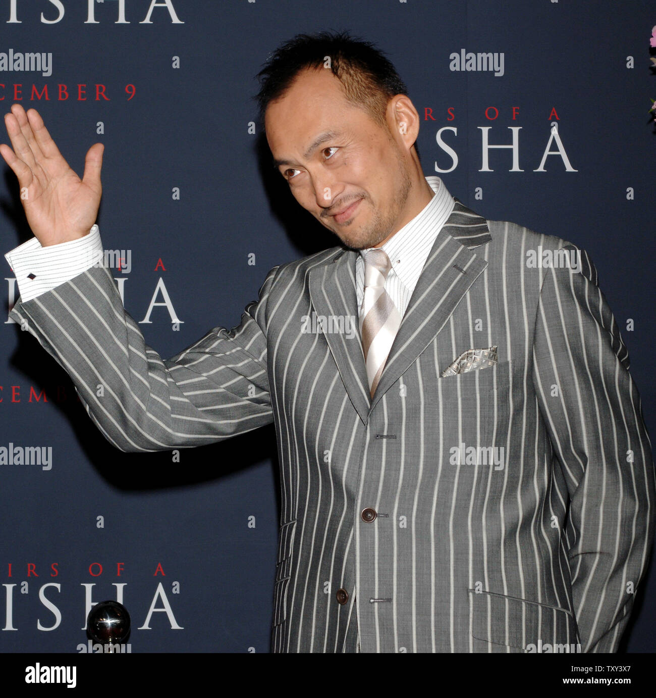Japanese actor Ken Watanabe, a cast member in the romantic drama motion ...