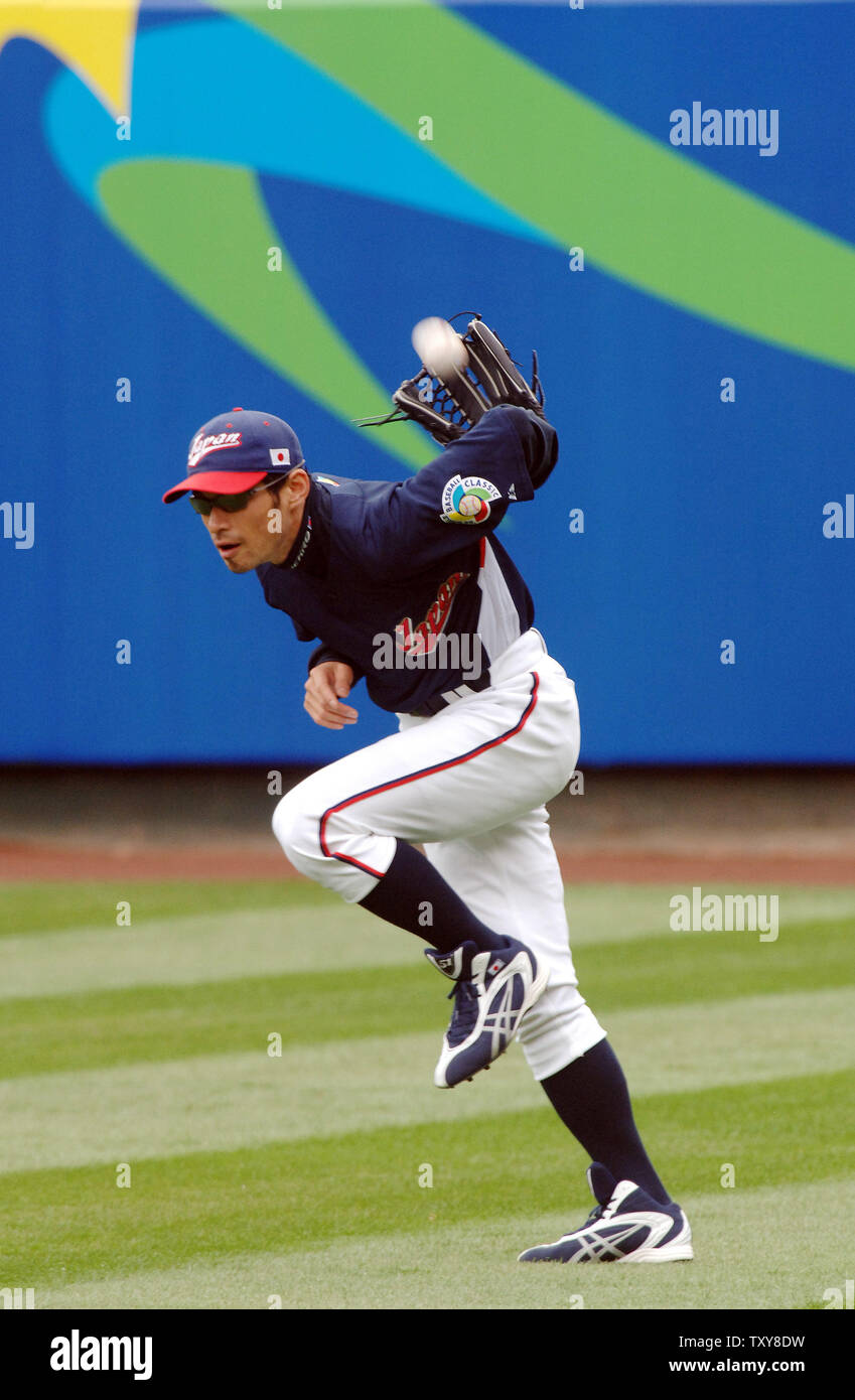 Ichiro Suzuki Catch