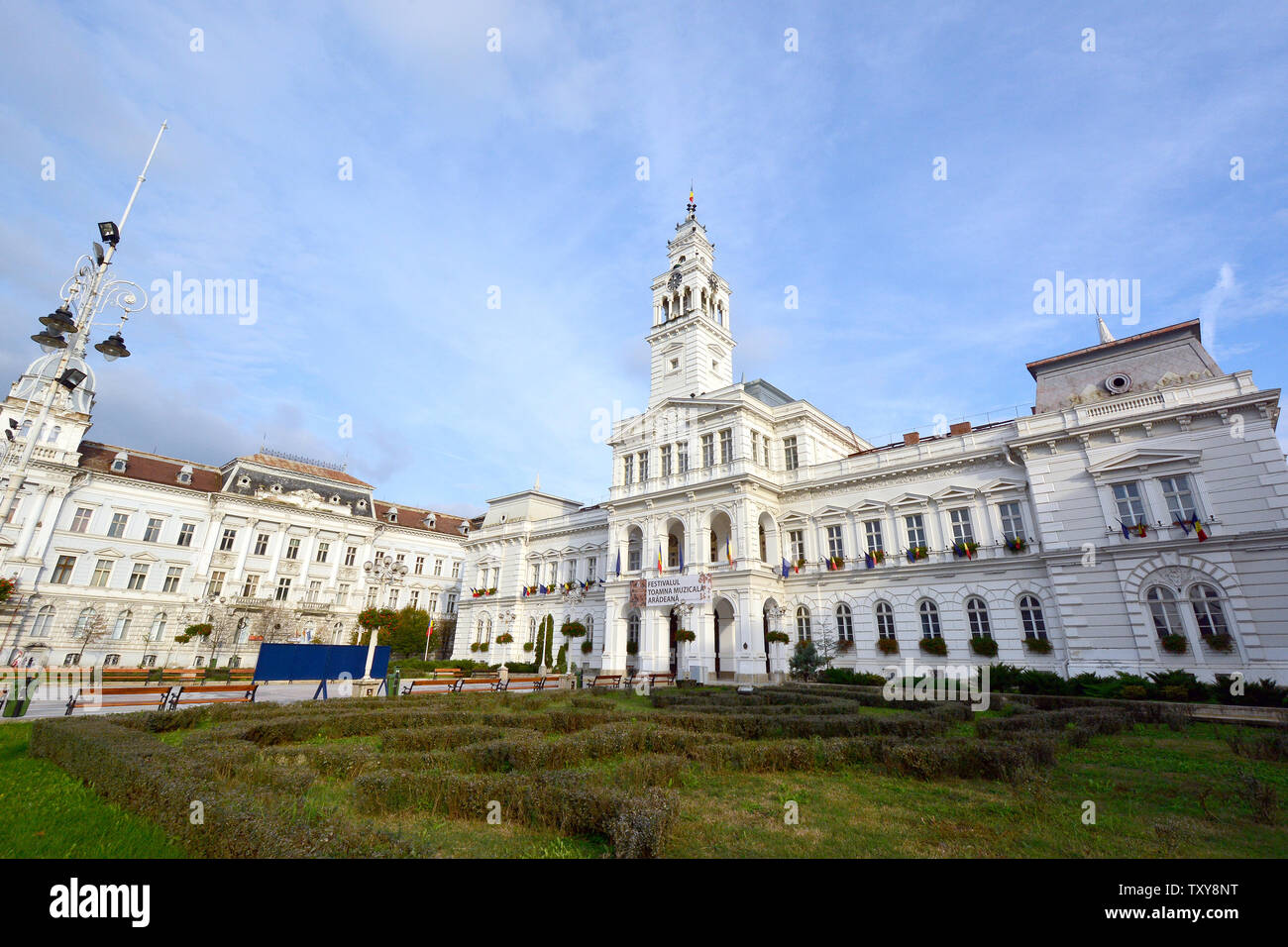 Arad city hall hi-res stock photography and images - Alamy
