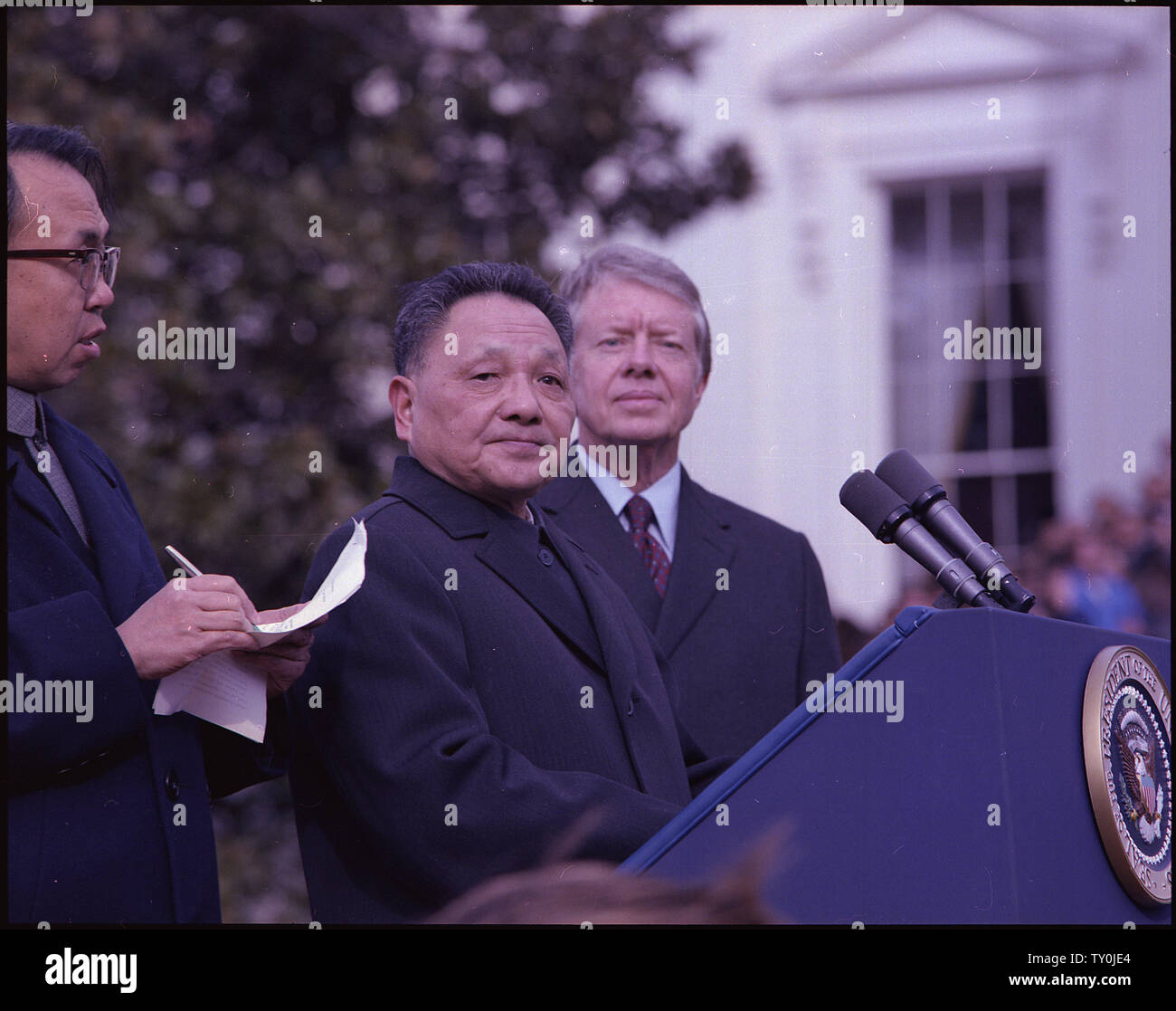 Deng Xiaoping and Jimmy Carter at the arrival ceremony for the Vice ...