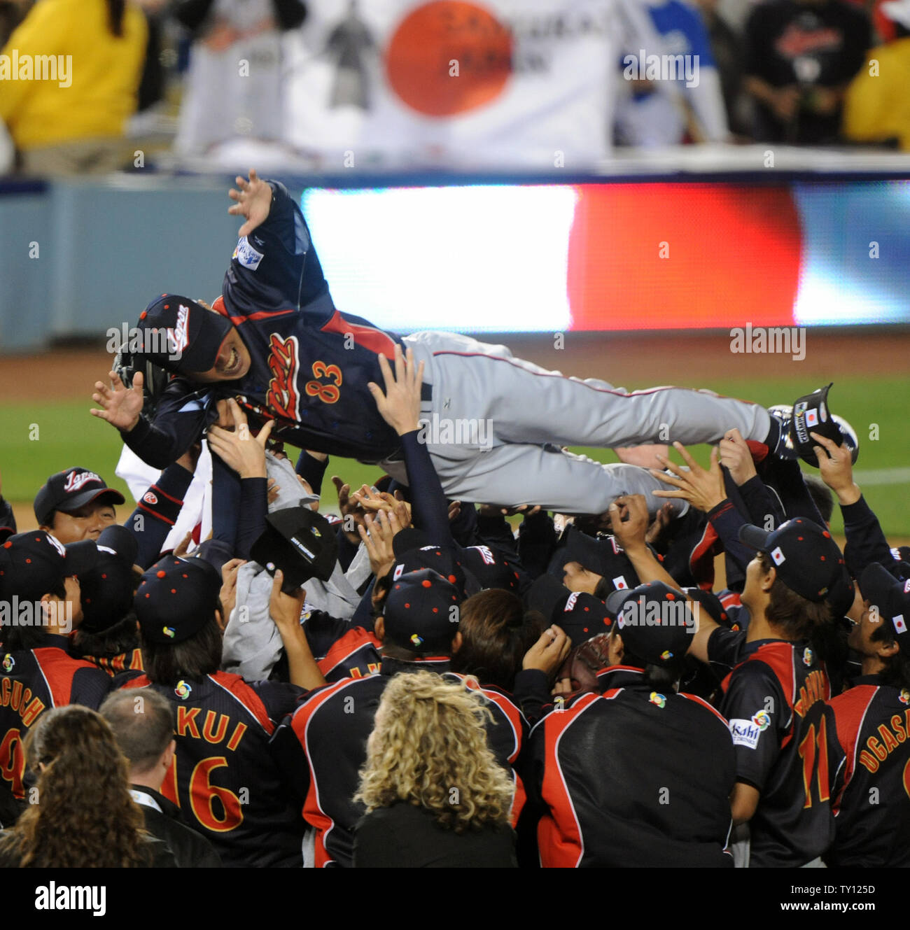 Japan baseball team manager hi-res stock photography and images - Alamy