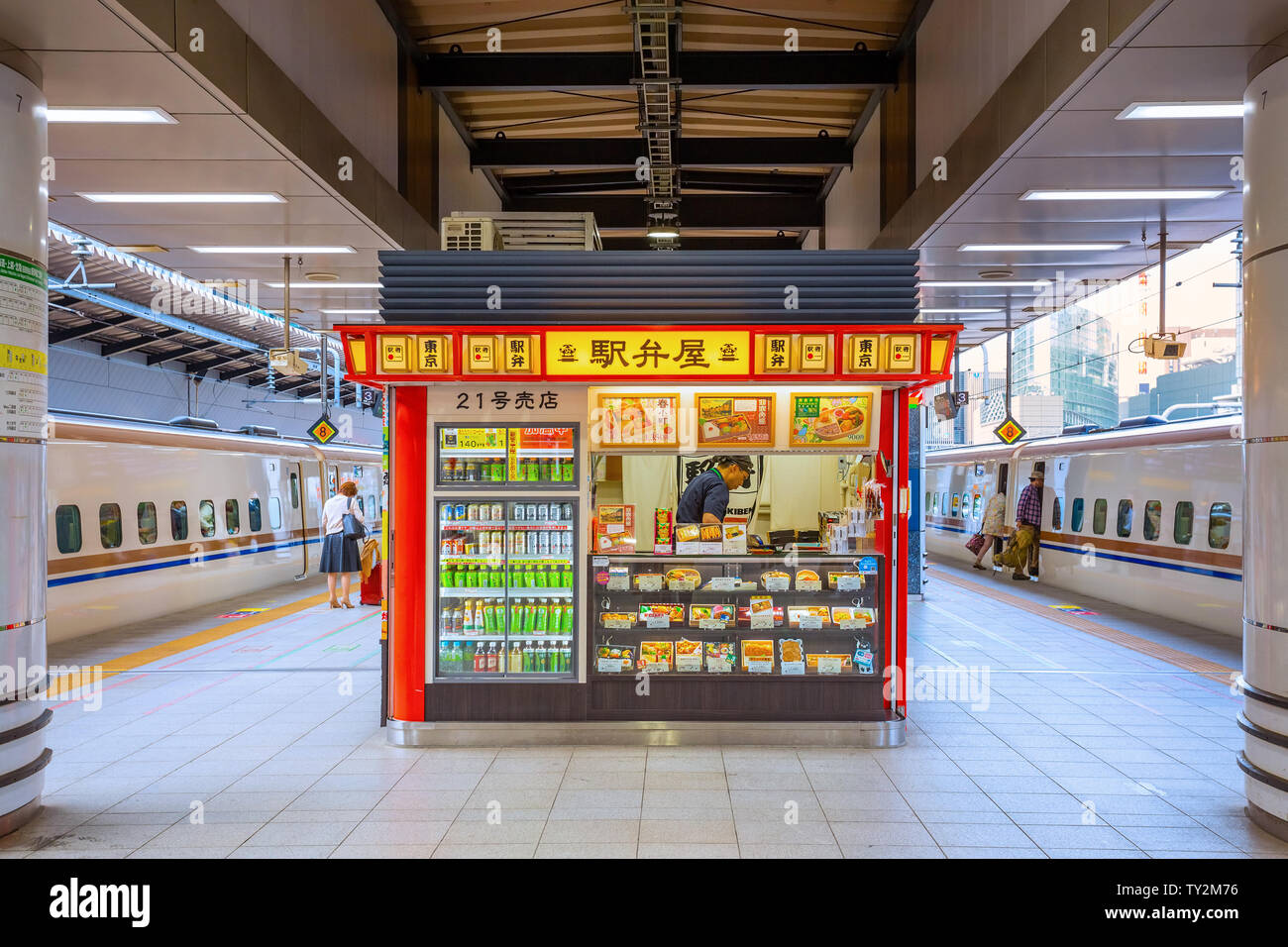 Tokyo, Japan - April 27 2018: A small grocery store on a platform of a ...