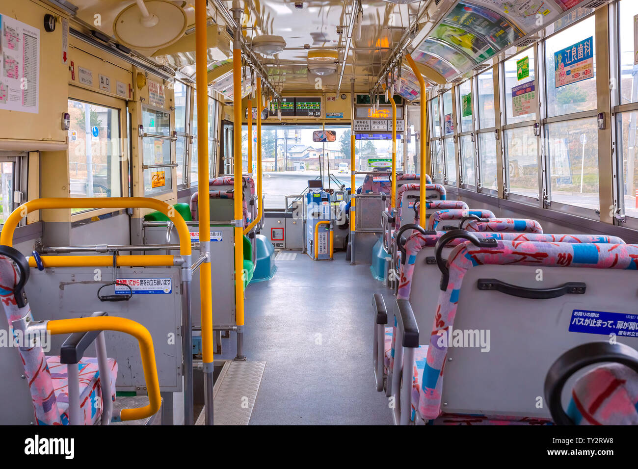 Aomori, Japan - April 24 2018: A bus that leads to Seiryu-ji Buddhist ...