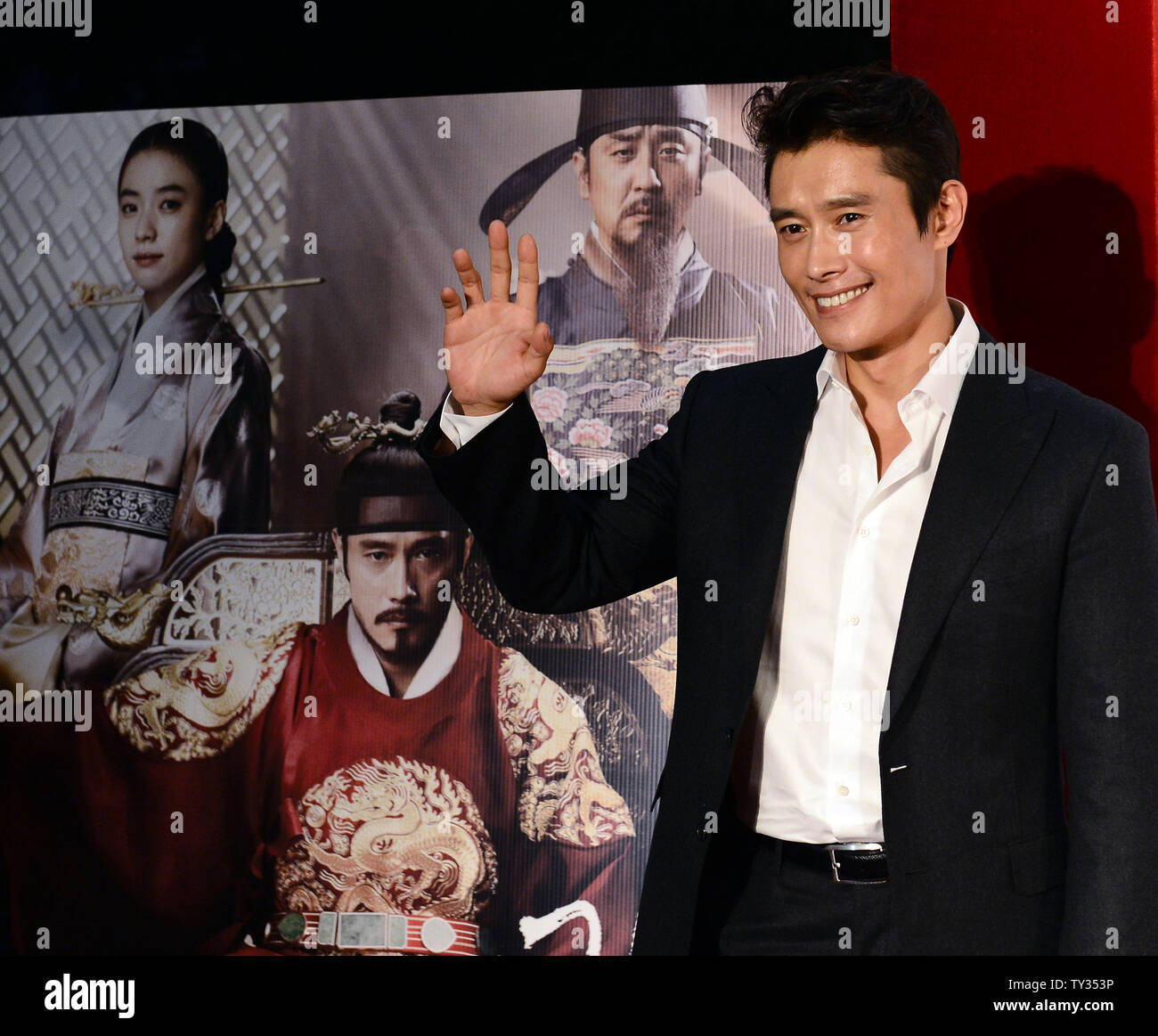 Korean actor Byung-hun Lee, who stars in the motion picture "Masquerade ...
