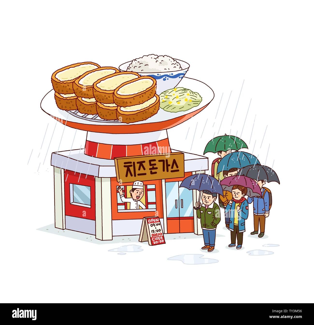 Vector isometric various restaurants and shops 009 Stock Vector Image ...