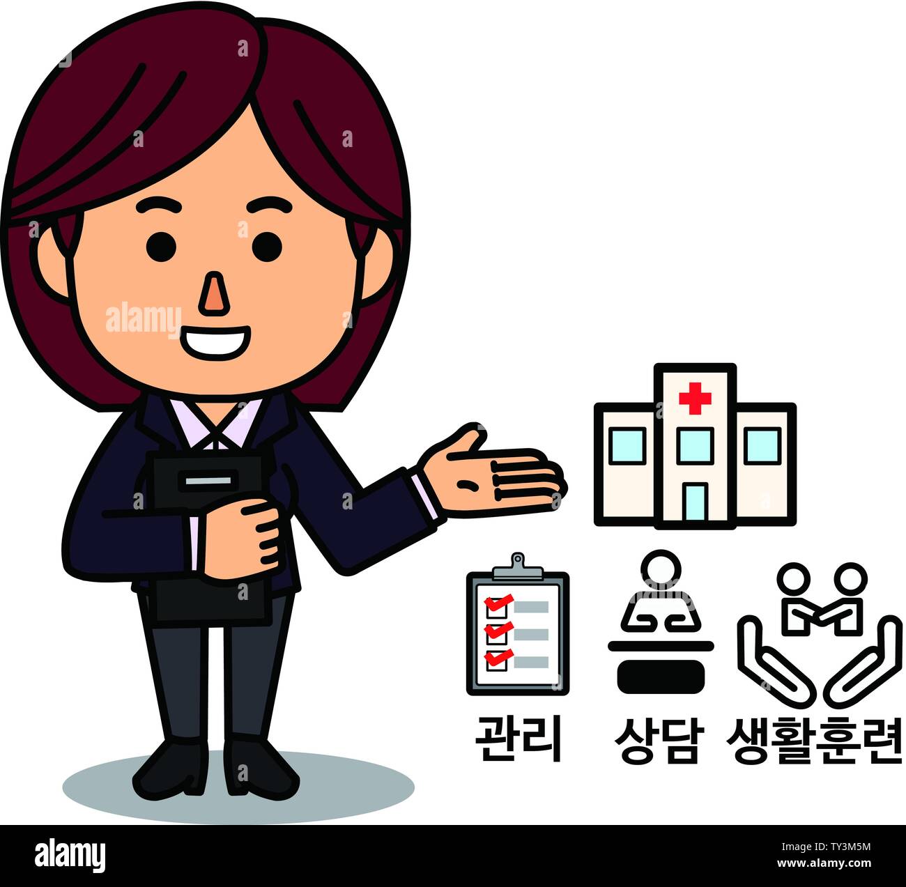 Vector illustration of educational cartoon characters on white ...