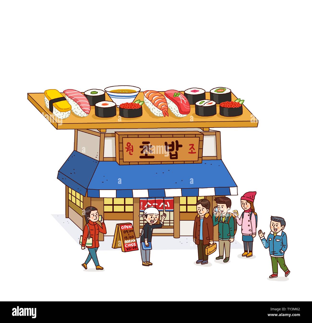 Vector isometric various restaurants and shops 010 Stock Vector Image ...