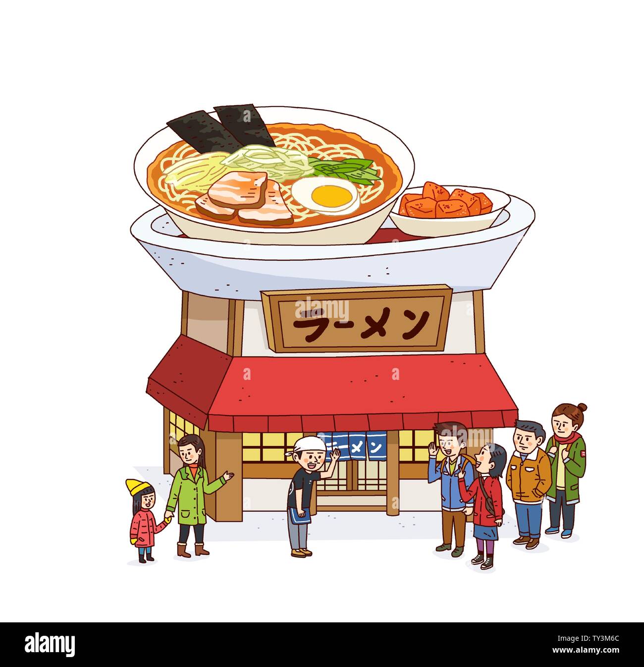 Vector isometric various restaurants and shops 004 Stock Vector Image ...