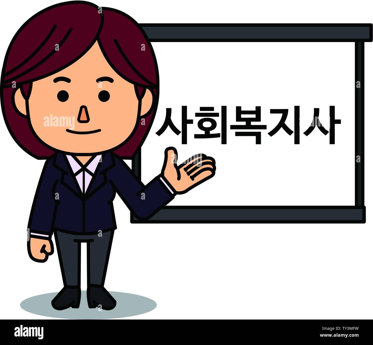 Vector illustration of educational cartoon characters on white ...