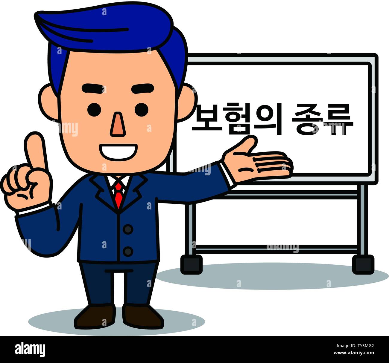 Vector illustration of educational cartoon characters on white ...