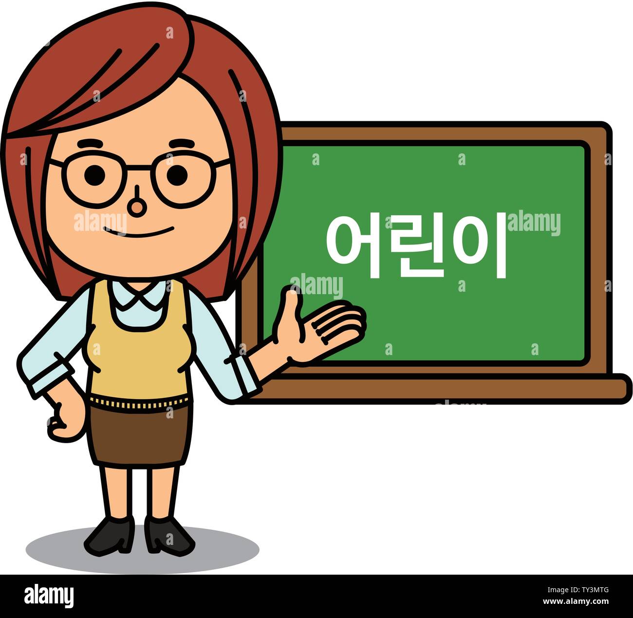 Vector illustration of educational cartoon characters on white ...