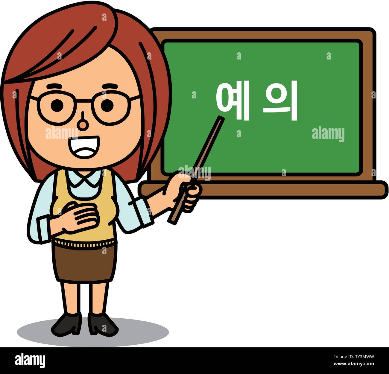 Teacher Stick Illustration Stock Vector Images - Alamy