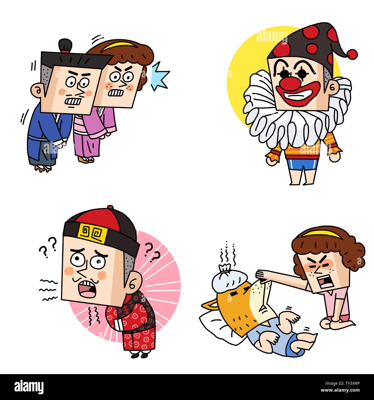 Emoji character cartoon with different emotions set 025 Stock Vector ...