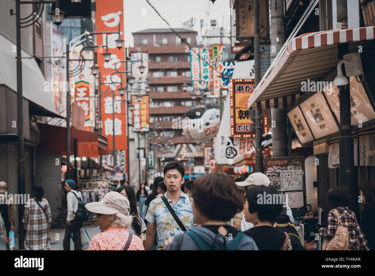 Osaka, Japan, June 18, 2019 : people walking on the shopping street at ...