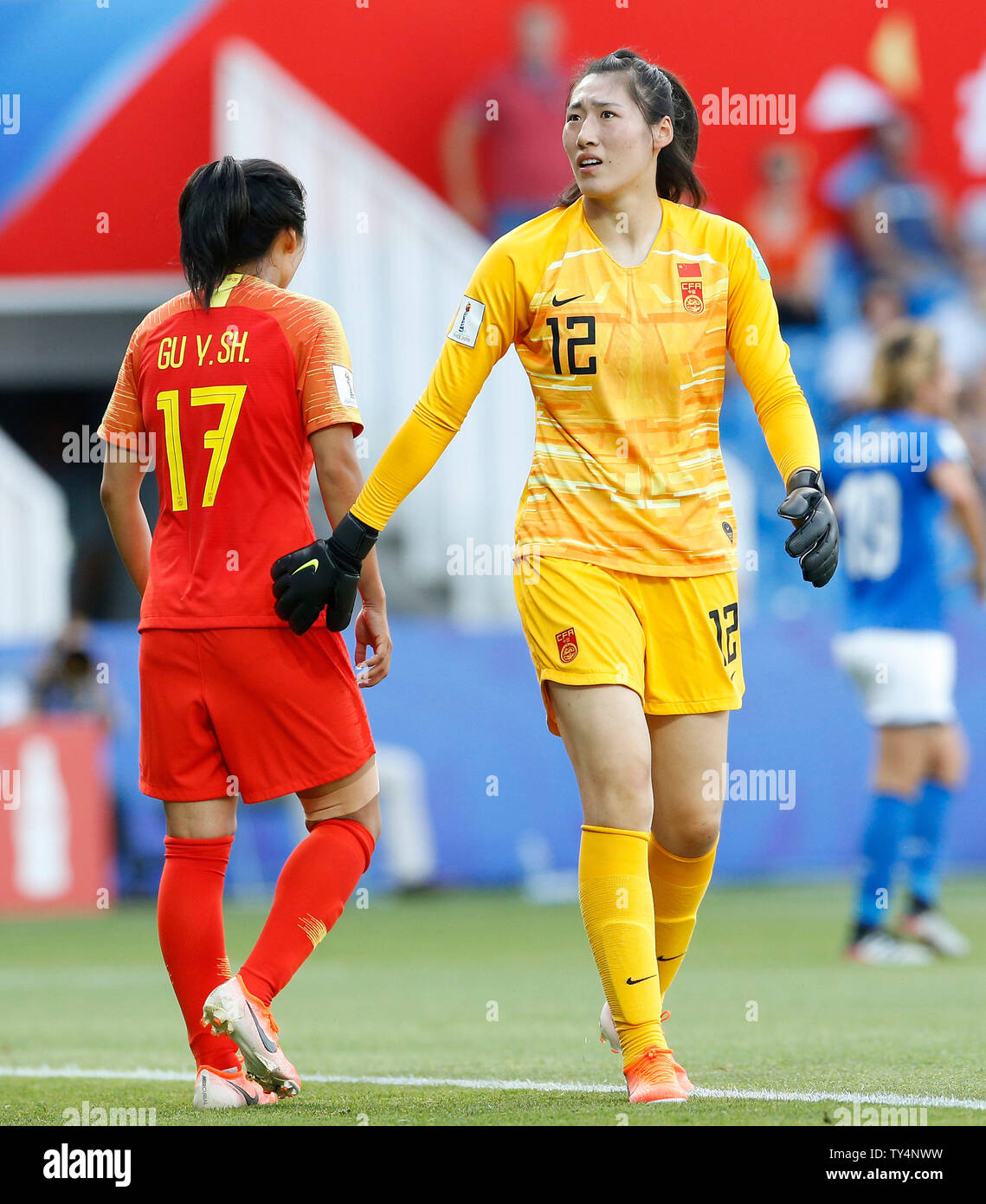 Montpellier, France. 25th June, 2019. Goalkeeper of China Peng Shimeng ...