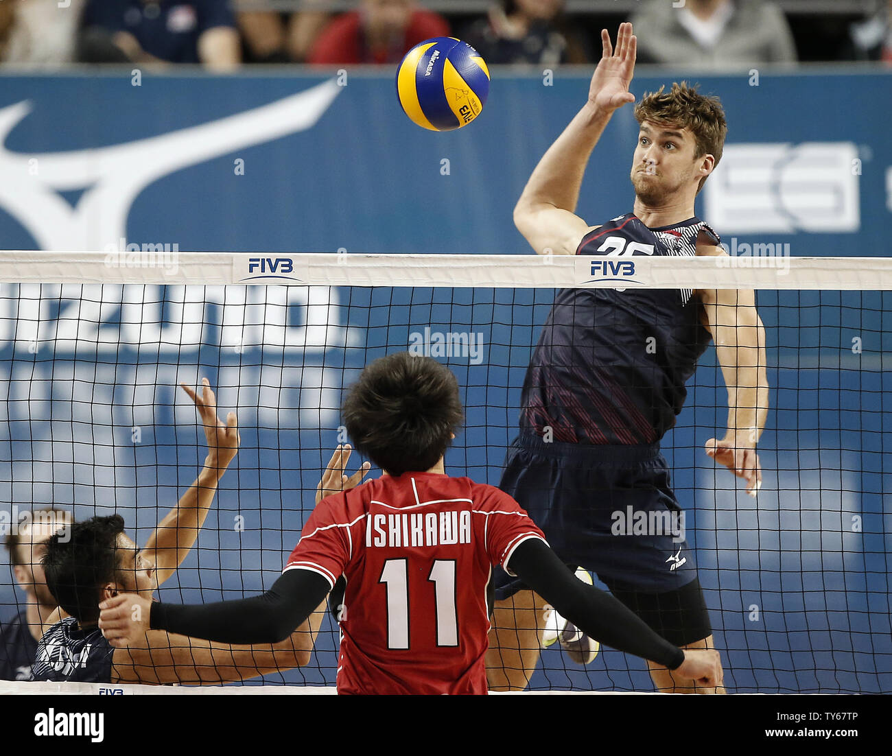 Yuki ishikawa hi-res stock photography and images - Alamy