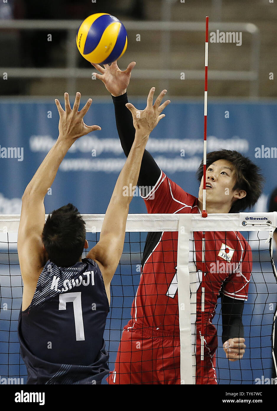 Yuki ishikawa hi-res stock photography and images - Alamy