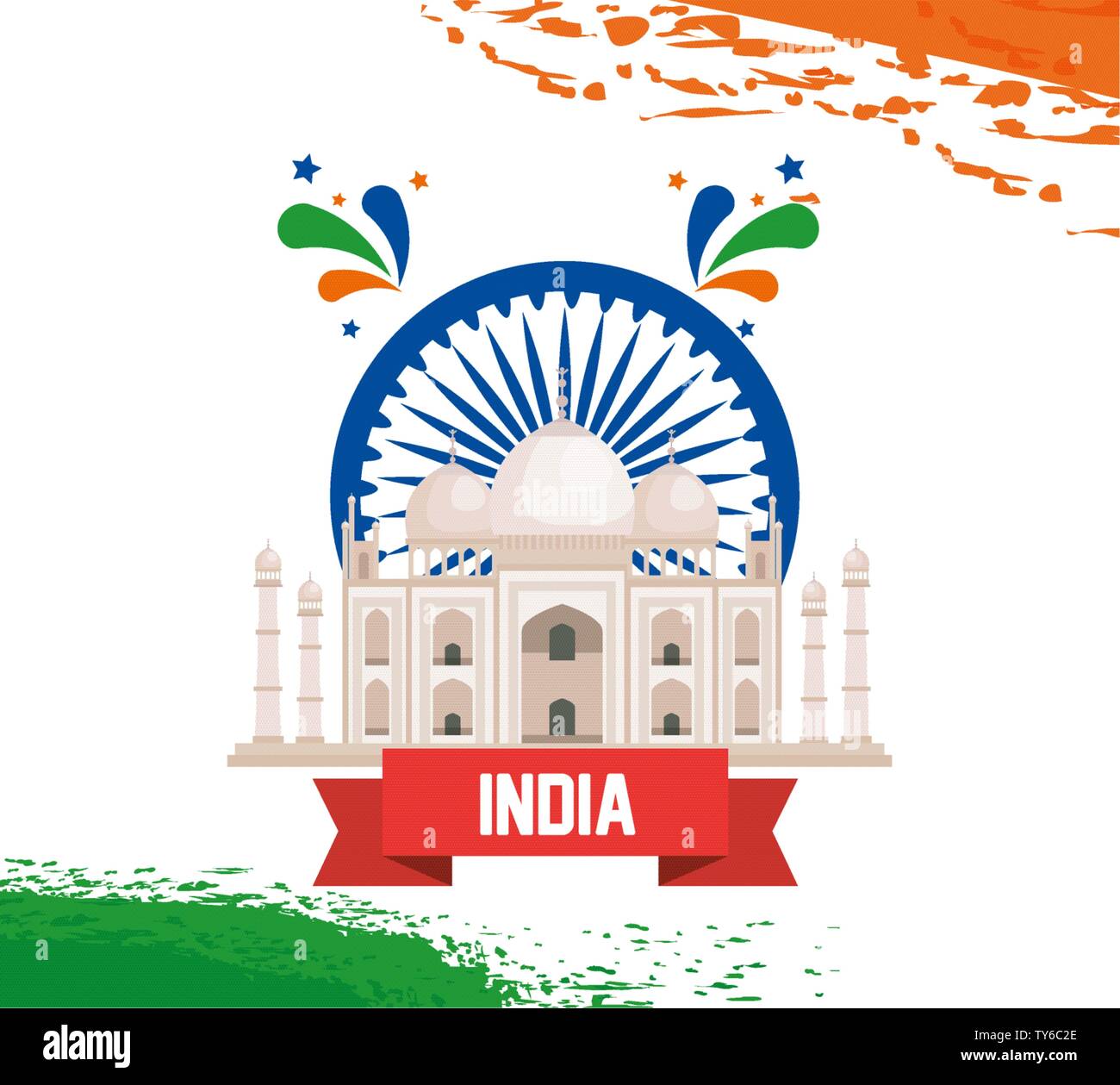 india emblem with taj mahal and ribbon Stock Vector Image & Art - Alamy