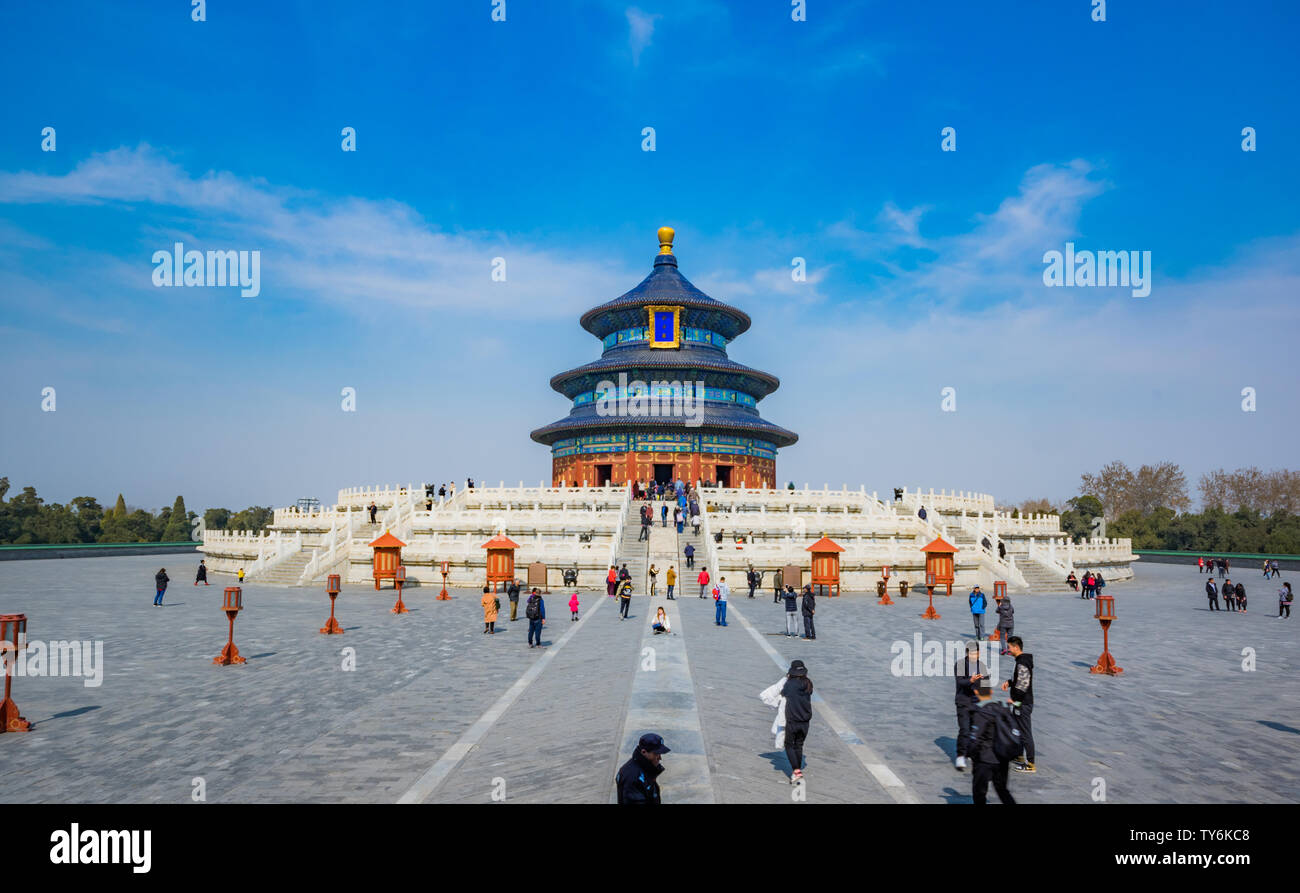 Echo wall temple of heaven hi-res stock photography and images - Alamy