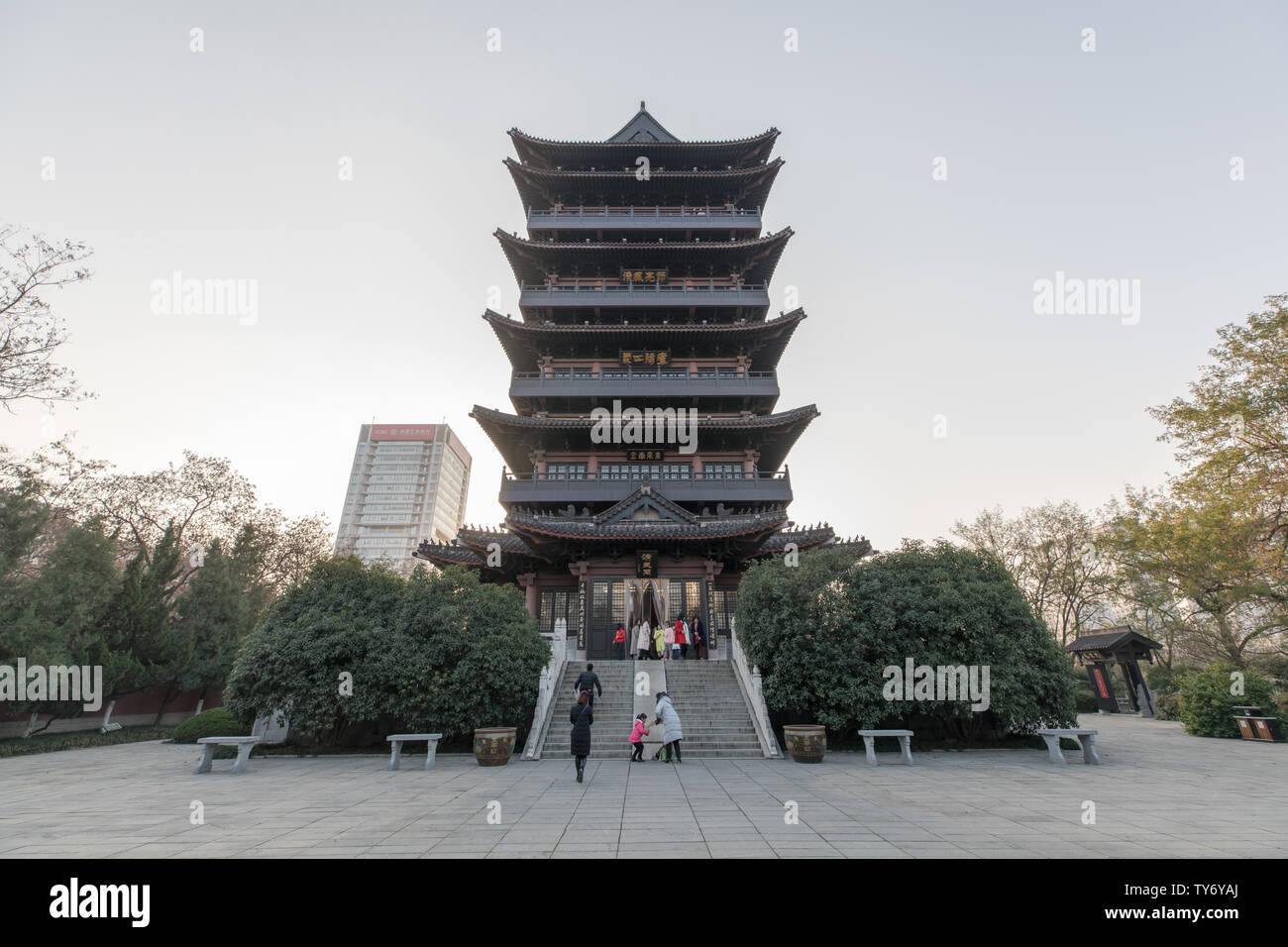 Hefei university hi-res stock photography and images - Alamy