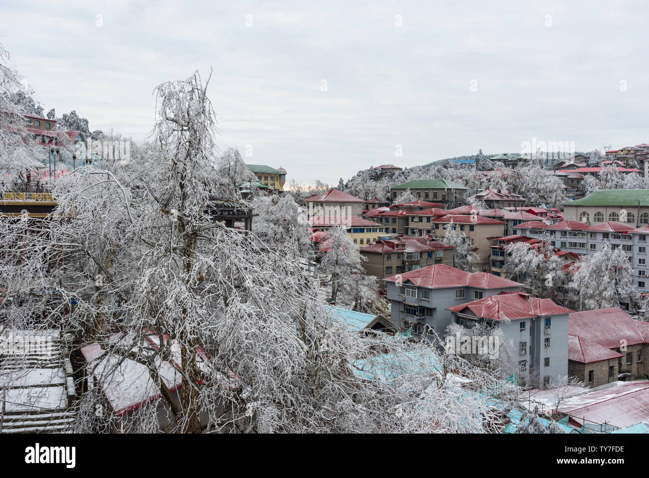 Kuling lushan hi-res stock photography and images - Alamy