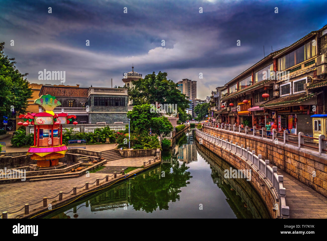 Liwan hi-res stock photography and images - Alamy